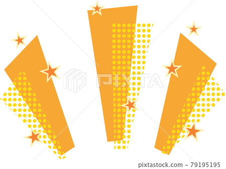 Manga iconography three lines cheers - Stock Illustration [79195195 ...