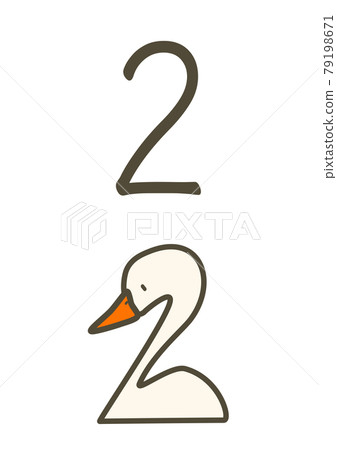 Number poster 2 Duck swan - Stock Illustration [79198671] - PIXTA