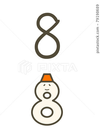 Number poster 8 Snowman - Stock Illustration [79198689] - PIXTA
