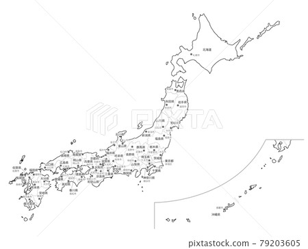 Blank map-All over Japan-Enter prefecture name... - Stock Illustration ...