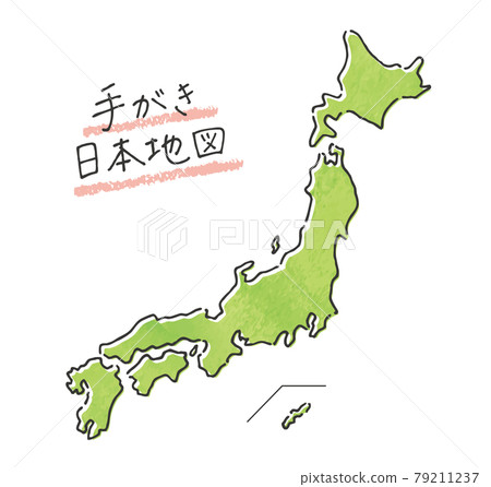 Hand drawn Japan map - Stock Illustration [79211237] - PIXTA