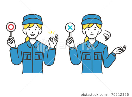 Vector illustration of a female worker with... - Stock Illustration ...