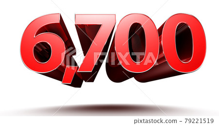 number 6700. - Stock Illustration [79221519] - PIXTA