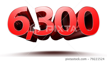 number 6300. - Stock Illustration [79221524] - PIXTA