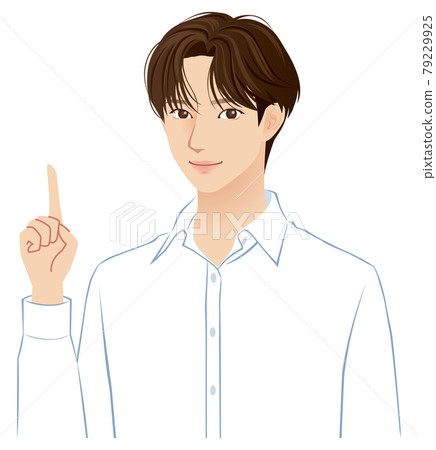 A young man to explain is refreshing - Stock Illustration [79229925 ...