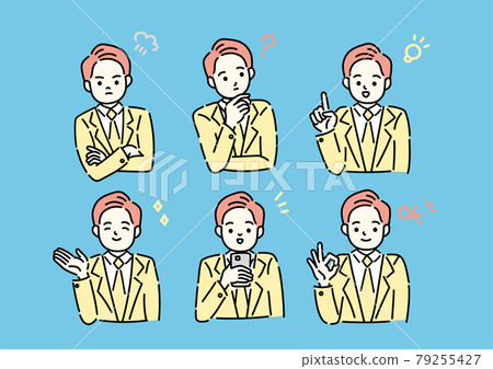 Illustration of working men Pose set - Stock Illustration [79255427 ...