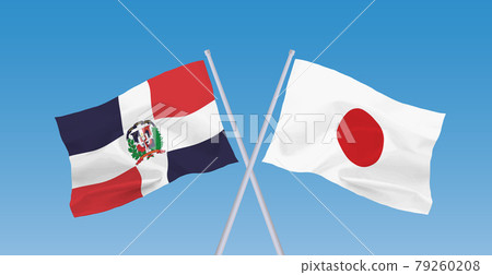 Flags of Japan and the Dominican Republic - Stock Illustration ...