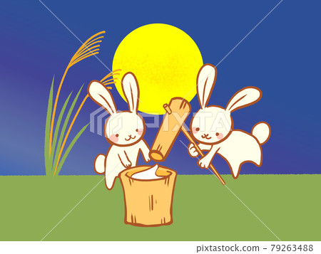 Illustration of rabbit rice cake and full moon - Stock Illustration ...