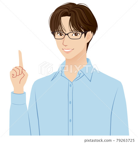 A young man to explain is refreshing - Stock Illustration [79263725 ...