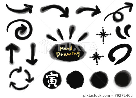 Ink Japanese style arrow icon set 1 - Stock Illustration [79271403] - PIXTA