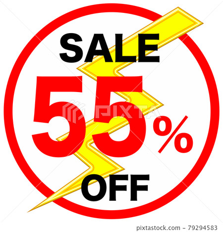 sale, number, numeral - Stock Illustration [79294583] - PIXTA