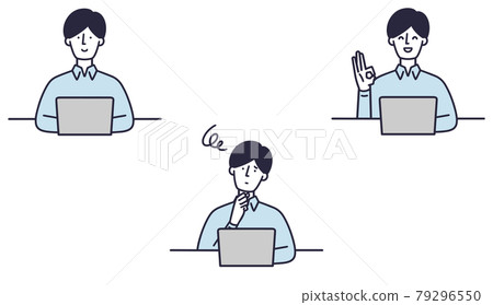 Simple illustration of a man operating a... - Stock Illustration ...