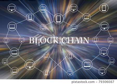 Block chain image - Stock Illustration [79306087] - PIXTA