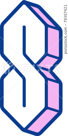 Cool S Super S doodle - Stock Illustration [79307421] - PIXTA
