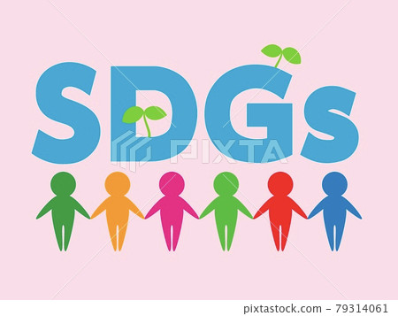 Title of SDGs - Stock Illustration [79314061] - PIXTA