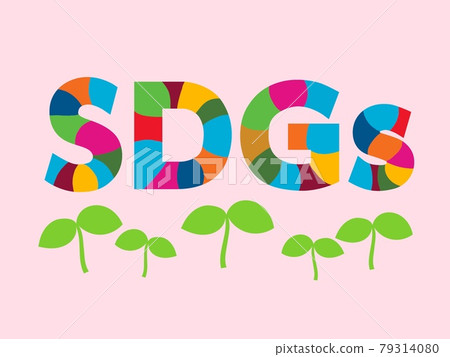 Title of SDGs - Stock Illustration [79314080] - PIXTA