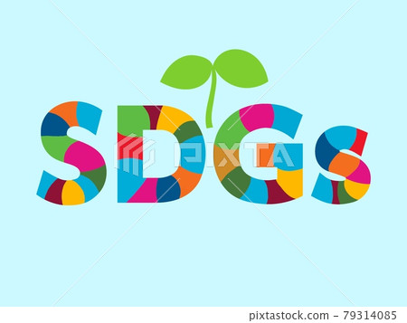 Title of SDGs - Stock Illustration [79314085] - PIXTA