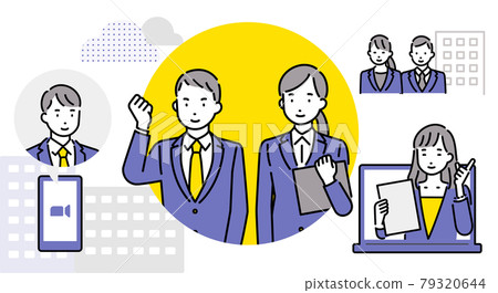 Illustration of job hunting online - Stock Illustration [79320644] - PIXTA