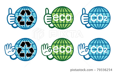 Recycle symbol ecology co2 (POP icon set) - Stock Illustration ...