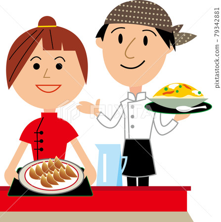 Chinese restaurant manager and staff - Stock Illustration [79342881 ...