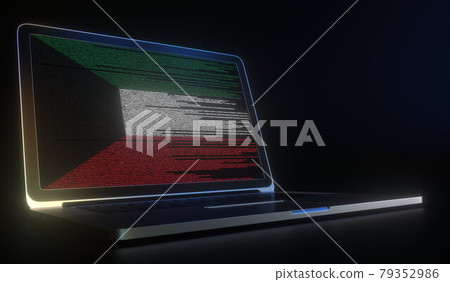 Laptop and source code on the screen composing... - Stock Illustration ...