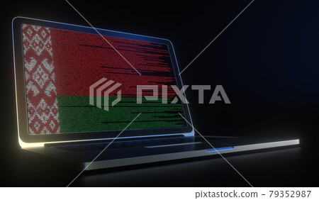Laptop and source code on the screen composing... - Stock Illustration ...