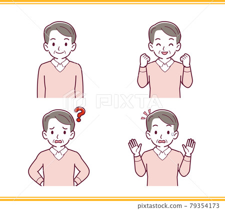 Human reaction - Stock Illustration [79354173] - PIXTA
