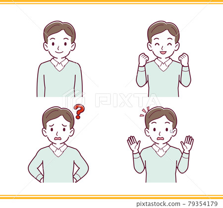 Human reaction - Stock Illustration [79354179] - PIXTA