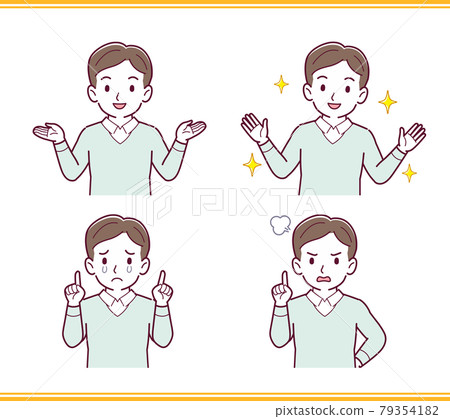 Human reaction - Stock Illustration [79354182] - PIXTA