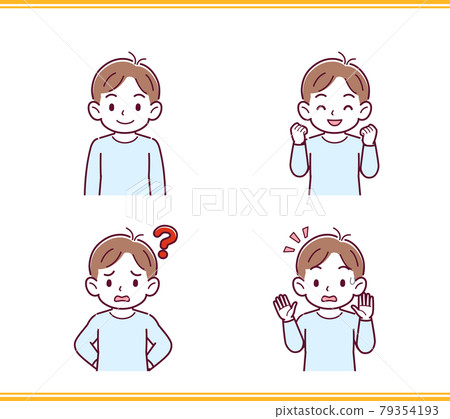 Human reaction - Stock Illustration [79354193] - PIXTA