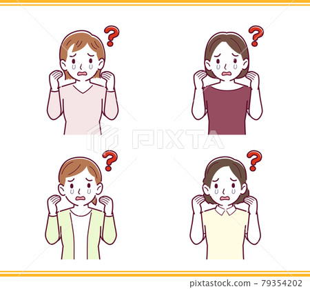 Human reaction - Stock Illustration [79354202] - PIXTA