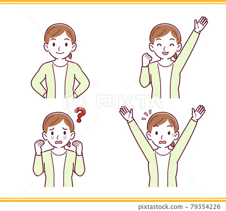 Human reaction - Stock Illustration [79354226] - PIXTA