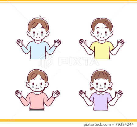 Human reaction - Stock Illustration [79354244] - PIXTA