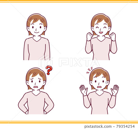 Human reaction - Stock Illustration [79354254] - PIXTA