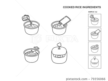 Illustration of cooked rice (line) - Stock Illustration [79356066] - PIXTA