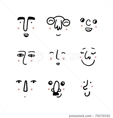 Set of human faces expressing positive... - Stock Illustration ...
