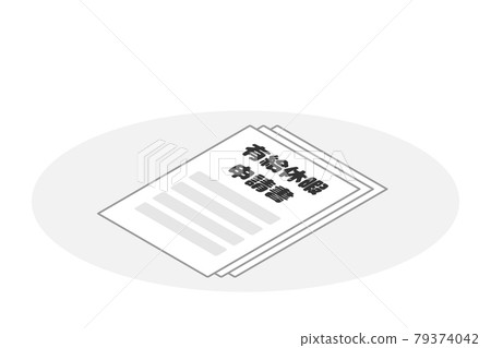 Paid leave application form vector illustration - Stock Illustration ...