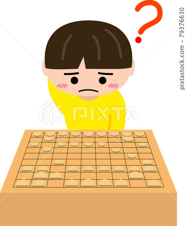 Children playing shogi - Stock Illustration [79376630] - PIXTA