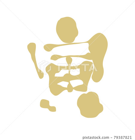 Brush character illustration of "Tora" based on... - Stock Illustration ...