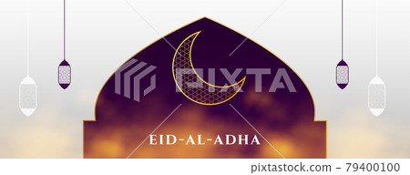 bakra eid mubarak muslim festival banner-插圖素材 [79400100] - PIXTA圖庫