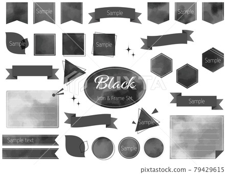 Watercolor style icon frame set - Stock Illustration [79429615] - PIXTA