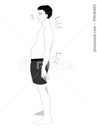 Side view illustration of a man with a stoop,... - Stock Illustration ...
