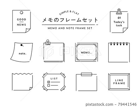 Memo frame set Simple illustration frame... - Stock Illustration ...