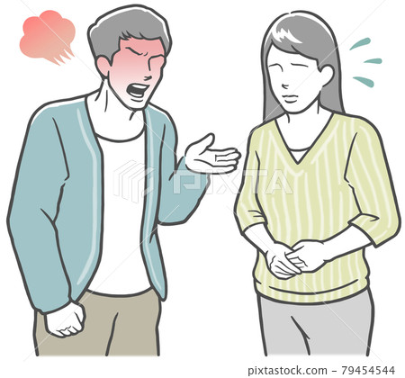 A young couple, a wife who gets angry with her... - Stock Illustration ...