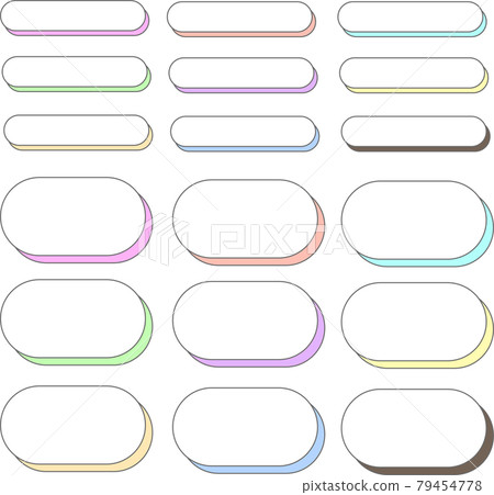 Simple colorful text box 9 color set - Stock Illustration [79454778 ...