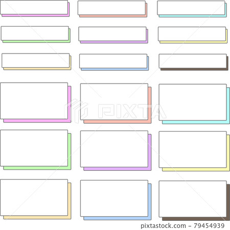 Simple colorful text box 9 color set - Stock Illustration [79454939 ...