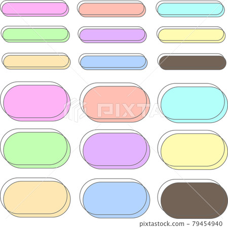 Simple colorful text box 9 color set - Stock Illustration [79454940 ...