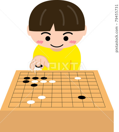 Boy playing go - Stock Illustration [79455731] - PIXTA