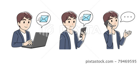 Inquiry illustration set with a gentle touch... - Stock Illustration ...