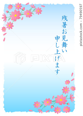 late-summer greeting card, flower, flowers - Stock Illustration ...